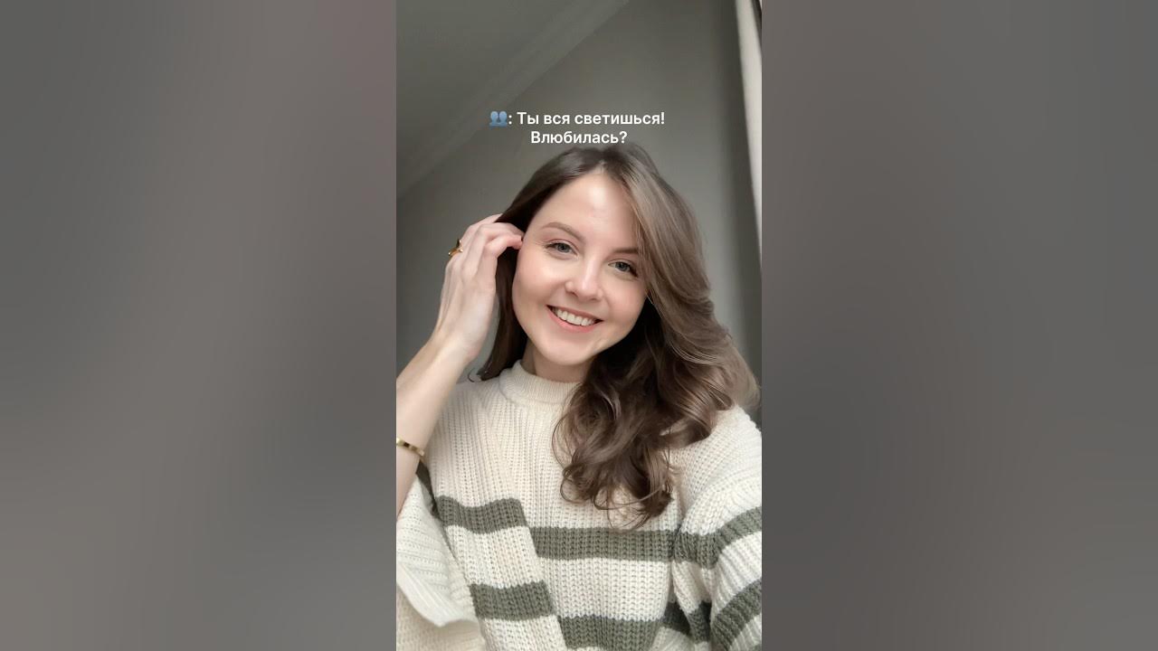 Подписывайтесь в запрещенной сети @bagrova_darya♥️ Там больше стильных образов и рекомендаций ...