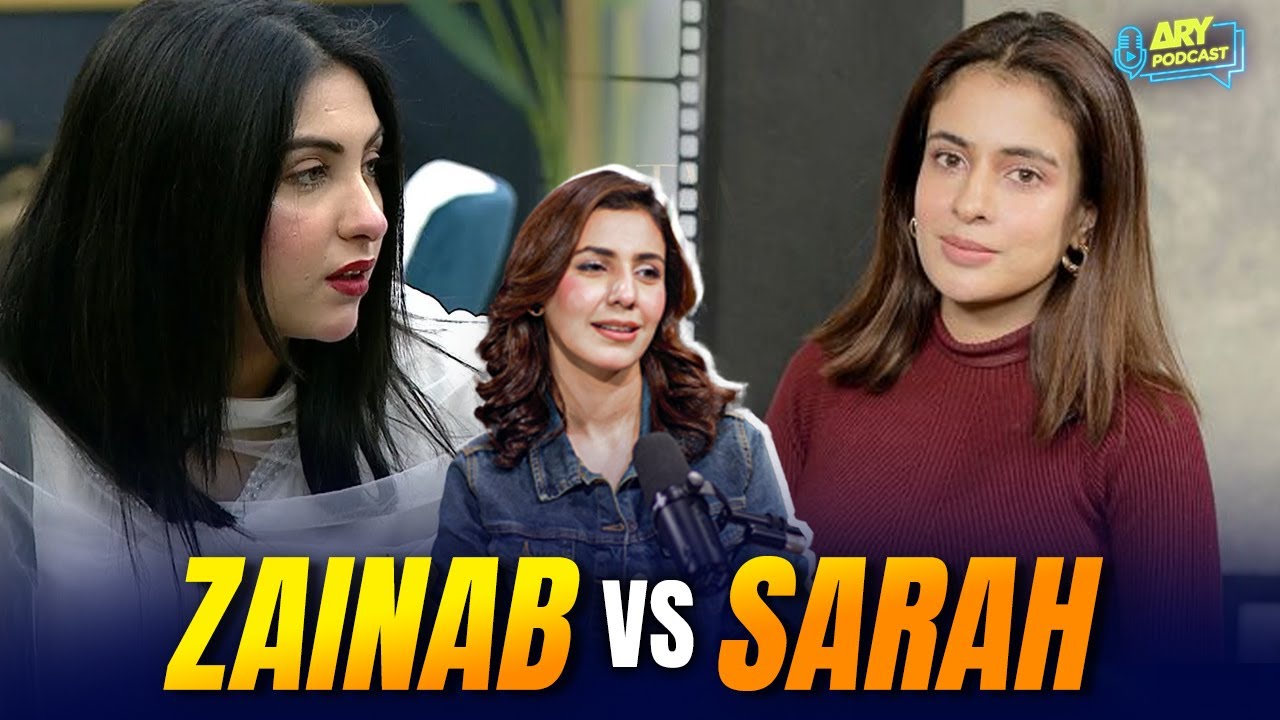 Zainab aur Sarah ki larrayi kiun hui? | Tamasha | Rida Tariq | ARY ...