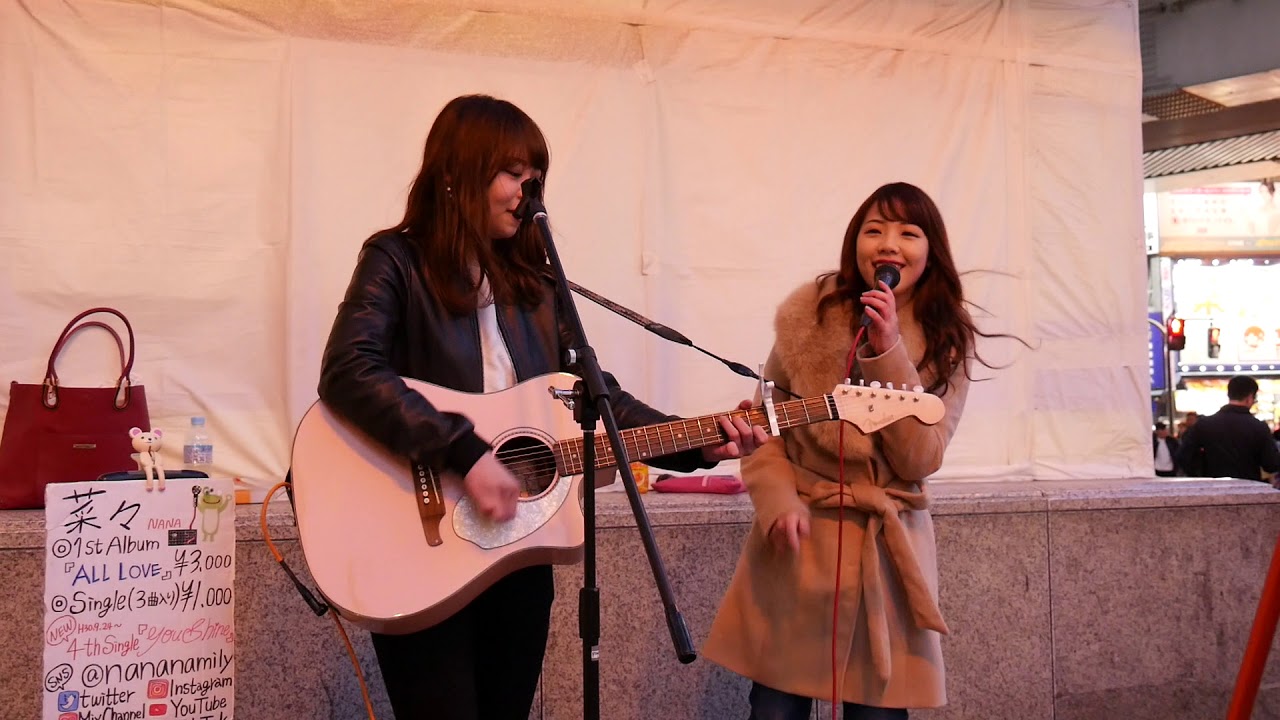 菜々「手を繋ぐだけで」(作詞作曲Gt.:Rayna)サビだけ歌う、次真面目に歌うなたまにはVer 2019/03/17 大阪 難波 なんば駅5 ...