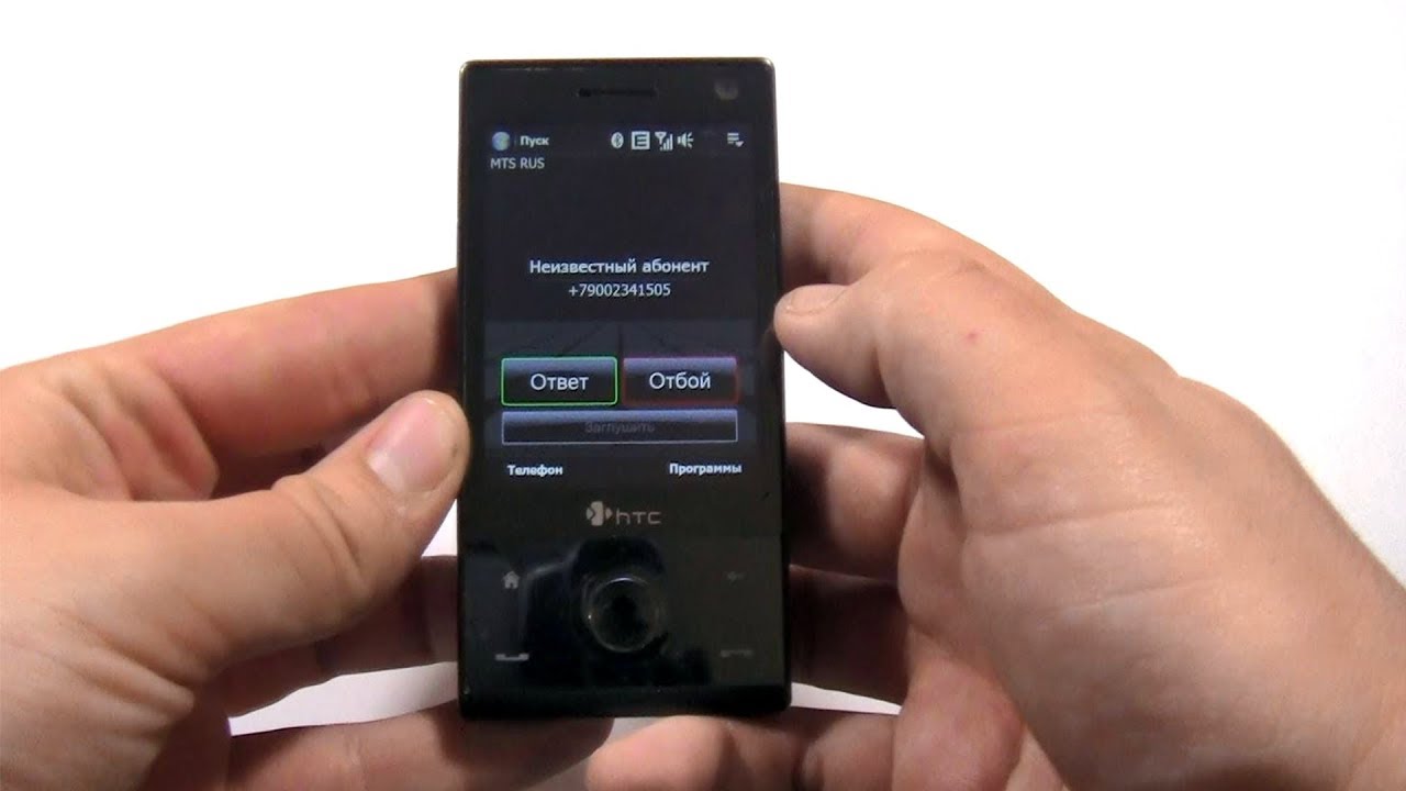 HTC Diamond incoming call - YouTube