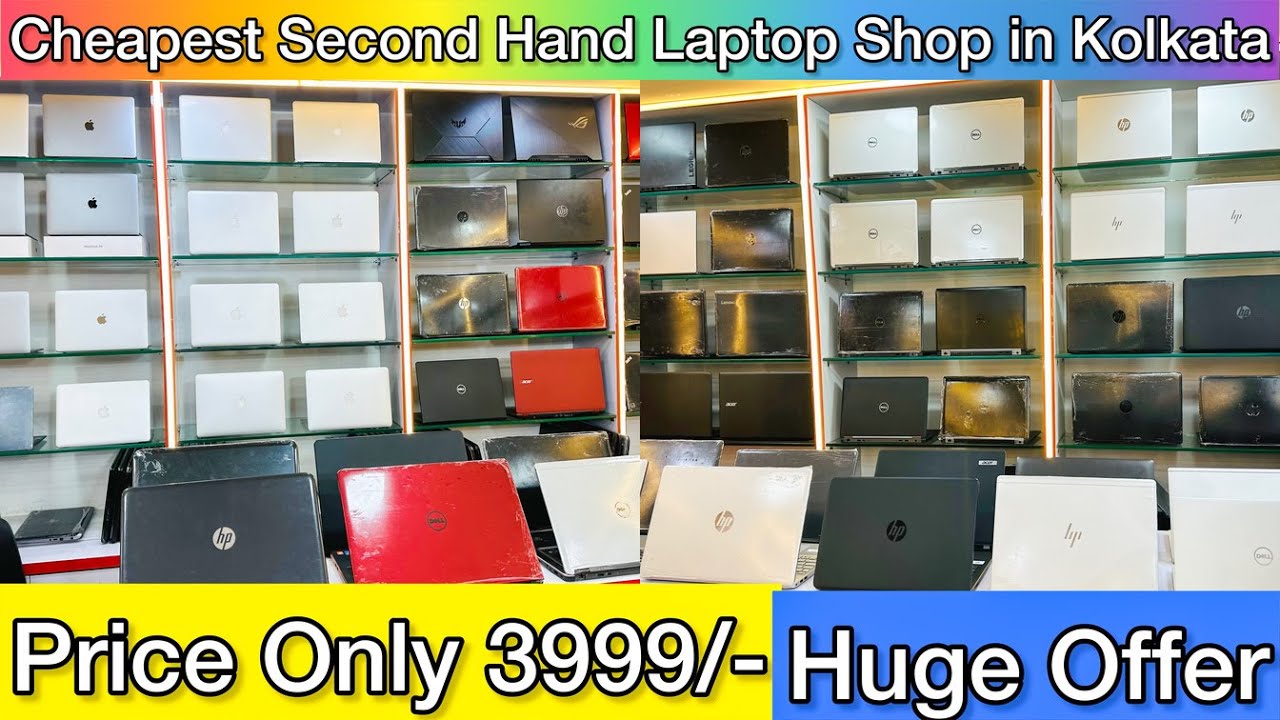 Cheapest Second Hand Laptop | Kolkata Laptop Market | Best Used Laptop ...