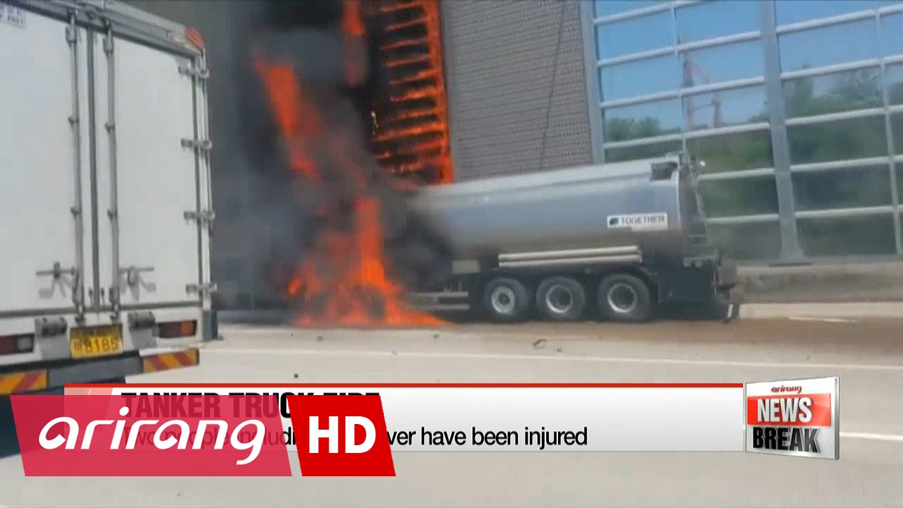 Oil tank truck catches fire on highway - YouTube