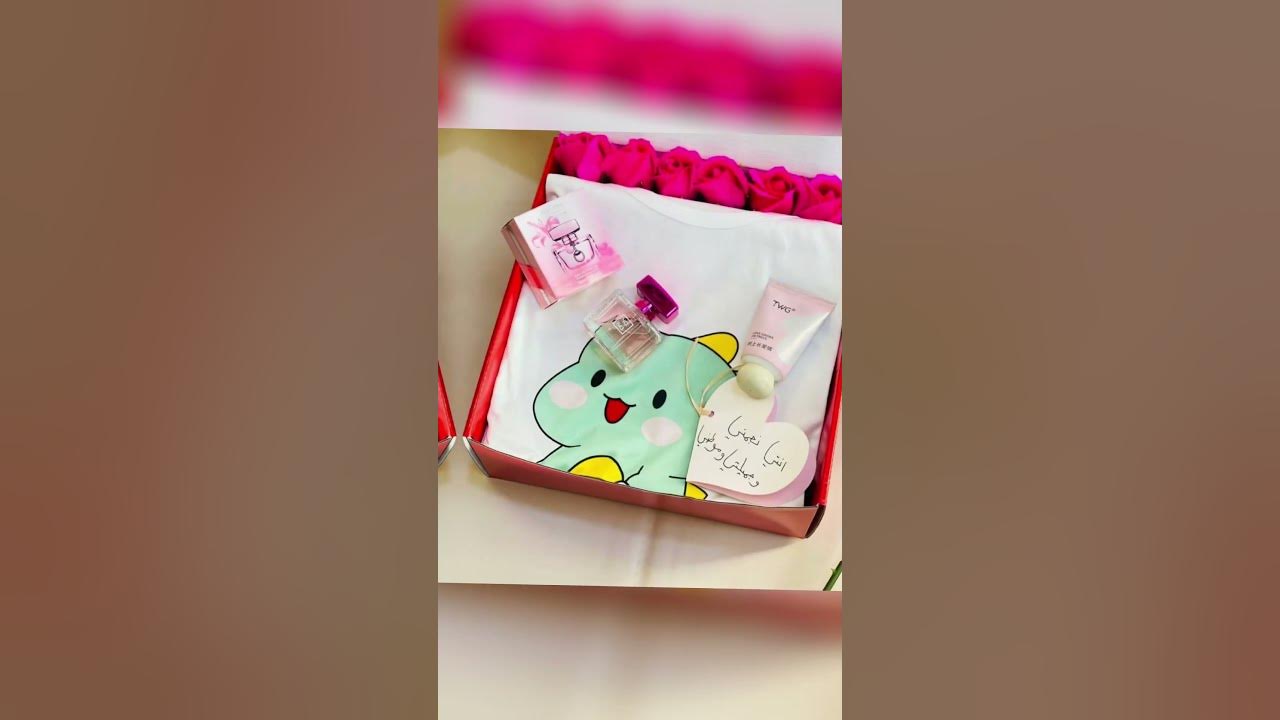🎁بوكس هدية نسائي 🎁بوكس هدية نسائية فاخرة للاعياد رأس السنة🎄🎄🎄♥️🎁 تراك نسائي مع مرطب يد مع عطر