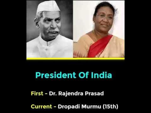 President of India First - Dr. Rajendra Prasad Current - Dropadi Murmu (15th) #gk # ...