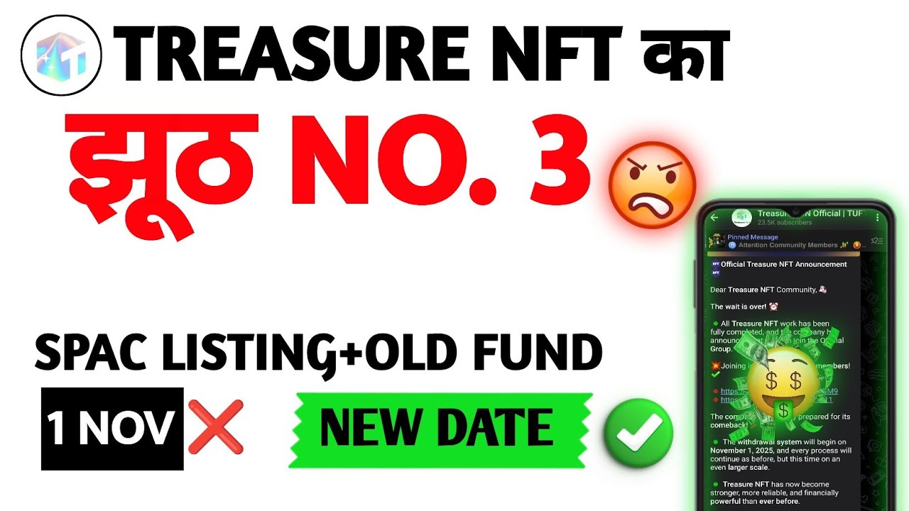 STRONG REPLY to TREASURE BHAKTS 🤡 | Treasure NFT new update today ...