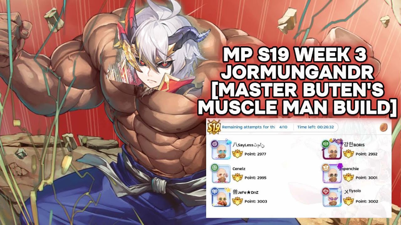 [ROM EL] MAGIC PRISON S19 WEEK 3 [JORMUNGANDR POV MASTER BUTEN MUSCLE ...