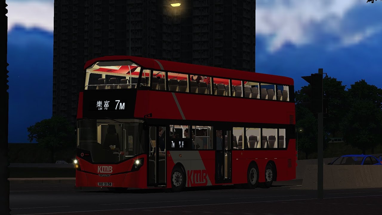 OMSI 2 KMB 7M 往竹園邨循環線 V6B169 XE2138 - YouTube