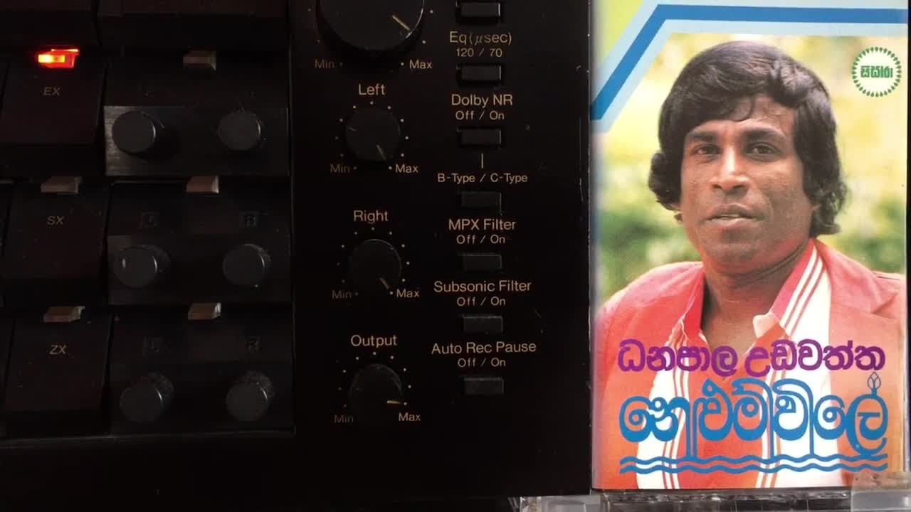 Dhanapala Udawaththa: Ma Aadaraneeya Mage - YouTube