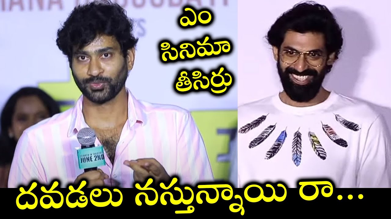 Actor Thiruveer Speech at Pareshan Trailer Launch Event | TFPC - YouTube
