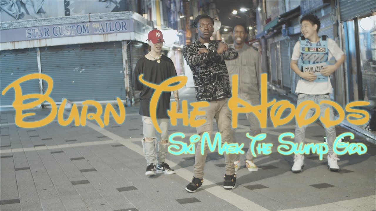 Ski Mask The Slump God - Burn The Hoods (Dance Video) Shot by @JXNCHIE ...