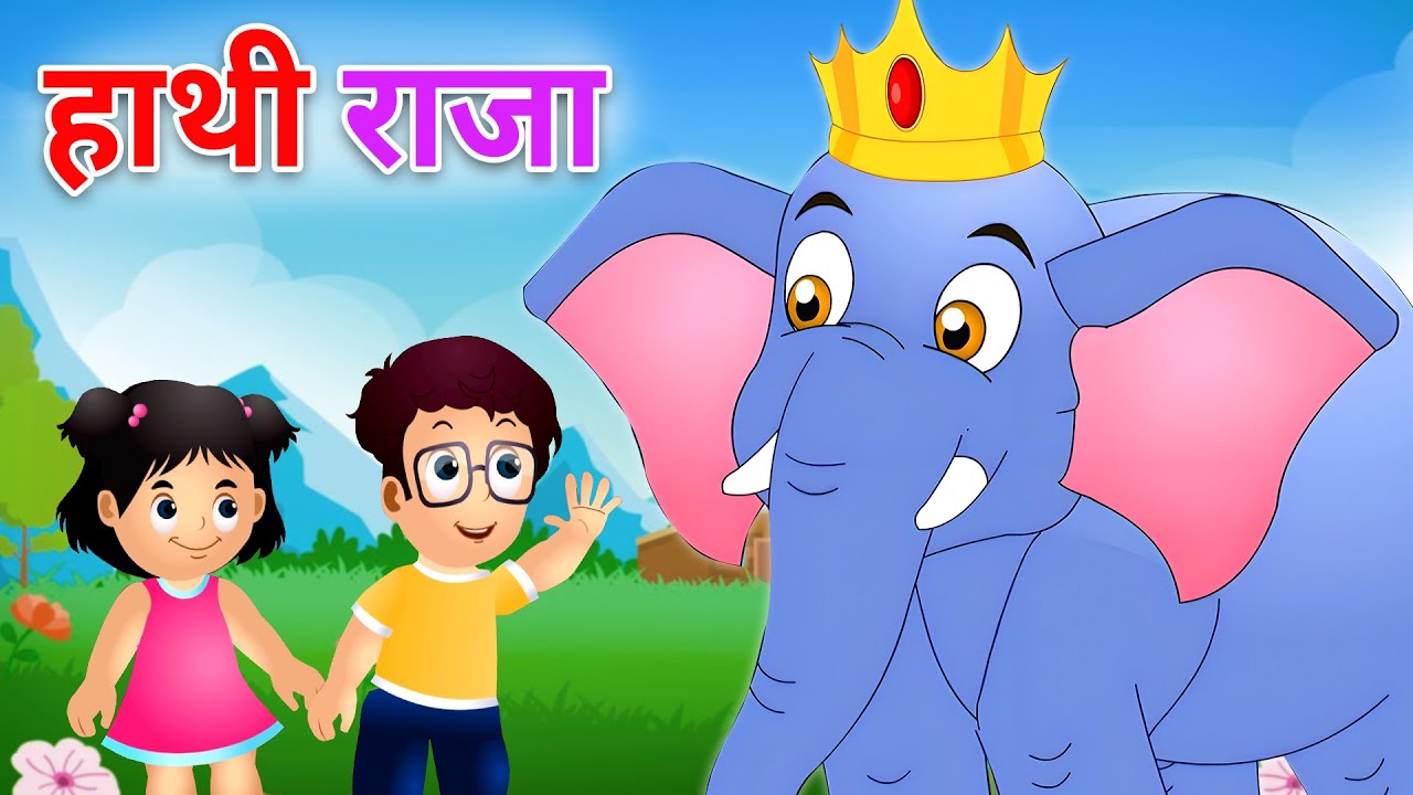 Hathi Raja + Aloo Kachaloo Beta| Top Hindi Nursery Rhymes| Elephant ...