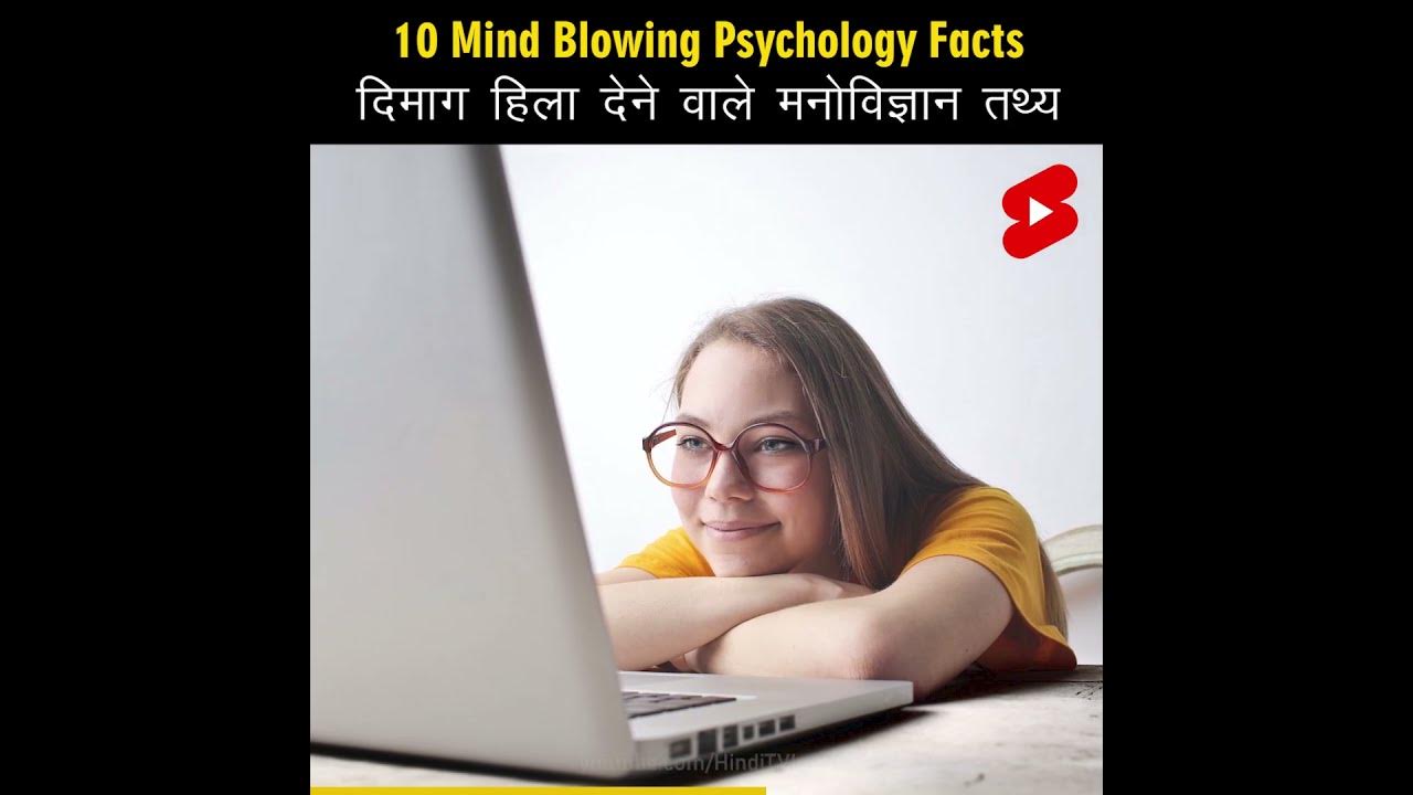 HINDI TV India's Top 10 Psychological Facts About Human Behavior! - YouTube