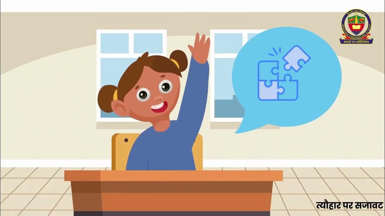 Mathematics Class 2 Subtraction and related word problems of 2 digit ...