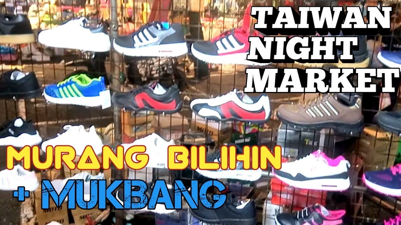 MURANG BILIHIN + MUKBANG TAIWAN NIGHT MARKET - YouTube