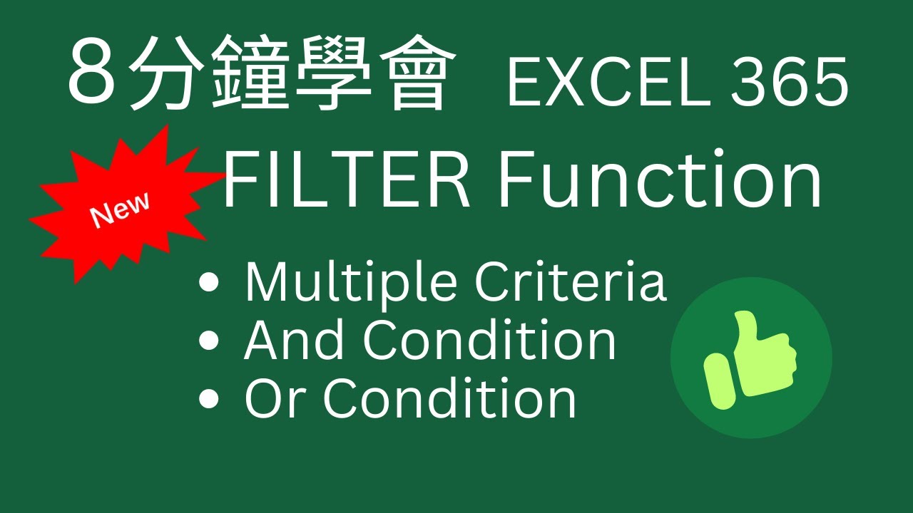 Excel Tips 8 EXCEL 365 FILTER Function Multiple Criteria AND excel-tips-8-excel-365-filter-function-multiple-criteria-and