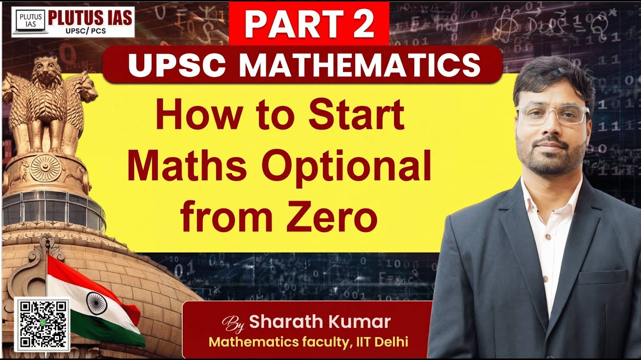 Mathematics Optional Strategy Part-2 | How to Begin from Zero | Sharath ...