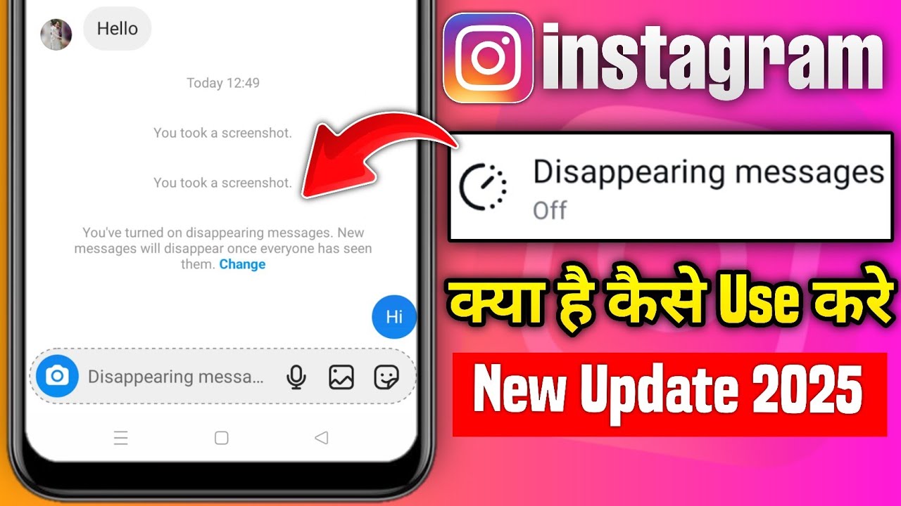 instagram me disappearing messages kya hota hai | disappearing messages ...