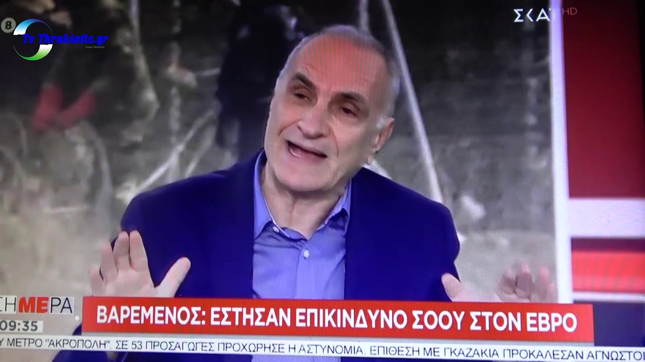 ΤΙΣ ΒΙΛΕΣ ΤΟΥΣ ΠΡΟΣΤΑΤΕΥΟΥΝ ΜΕ ΚΑΡΑΜΠΙΝΕΣ ΚΑΤΑ ΤΟΝ ΒΑΡΑΜΕΝΟ ΟΙ ΑΝΘΡΩΠΟΙ ...