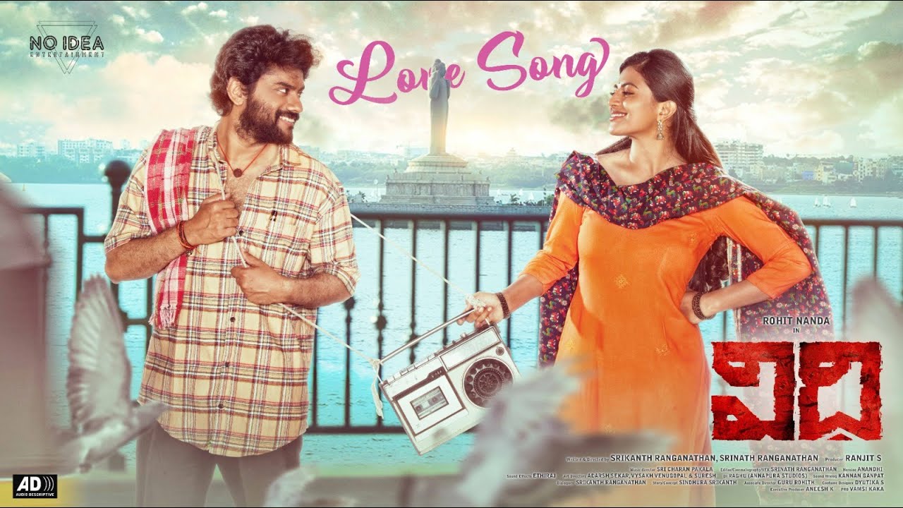 VIDHI - Undipova Lyrical Song | Rohit Nanda | Anandhi | Sricharan ...