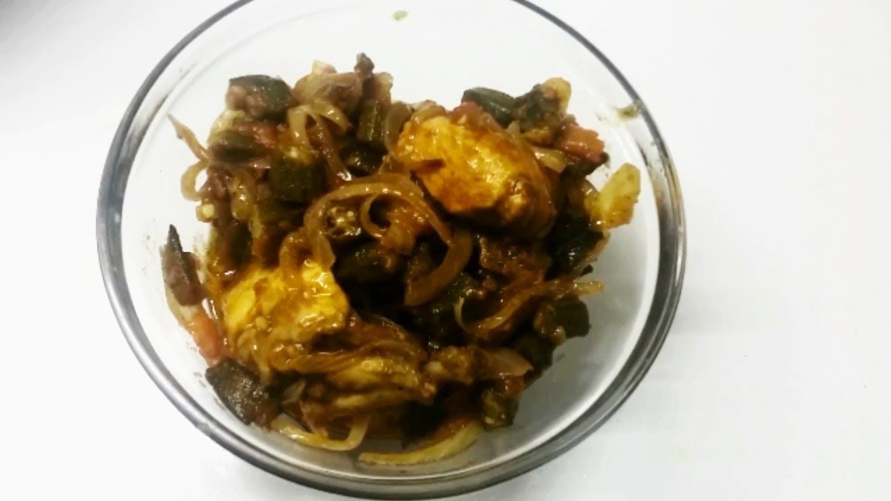Bhindi chicken |Okra recipe |Chicken bhindi |Bhindi recipe pakistani ...