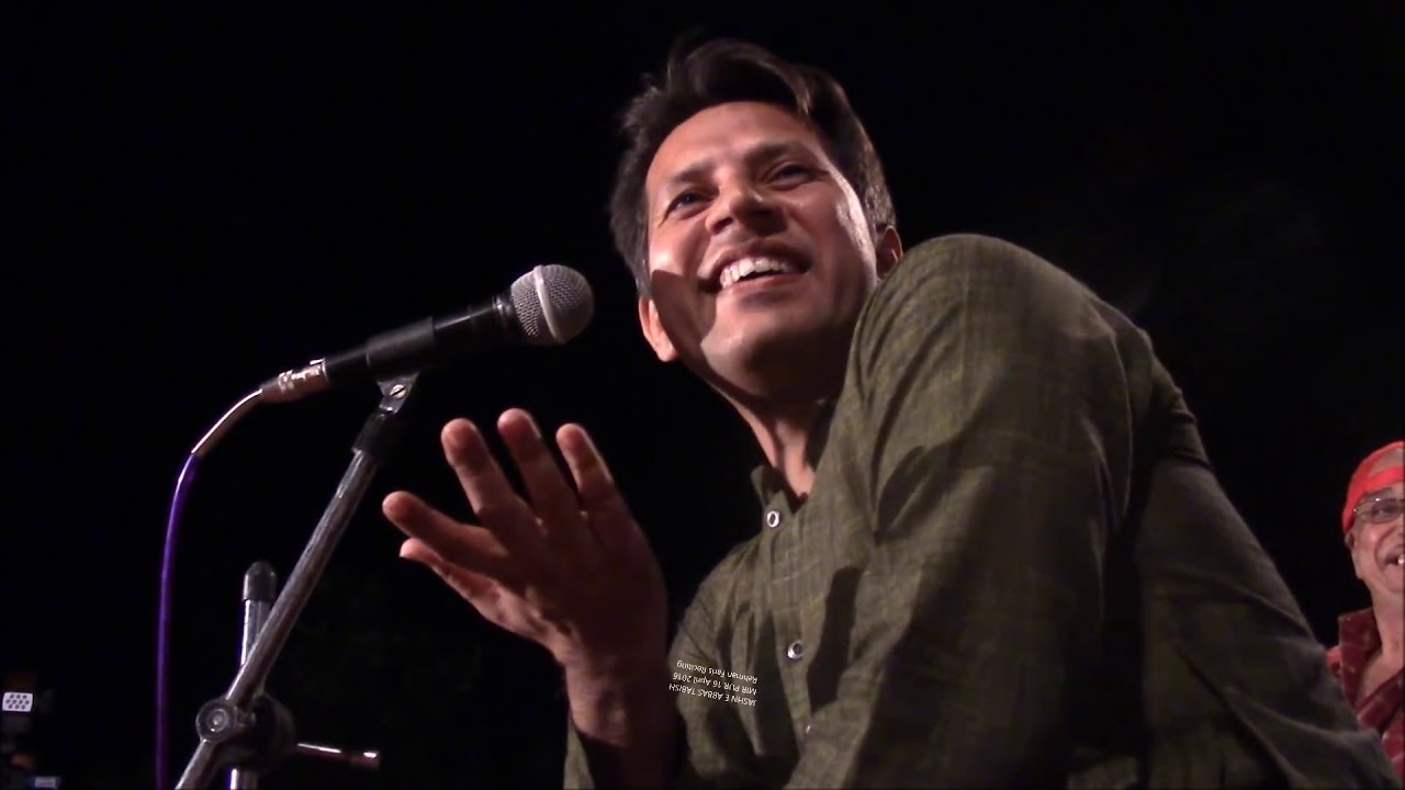 Rehman Faris ki poetry - YouTube