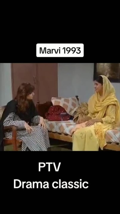 Marvi Drama 90s Ptv - YouTube