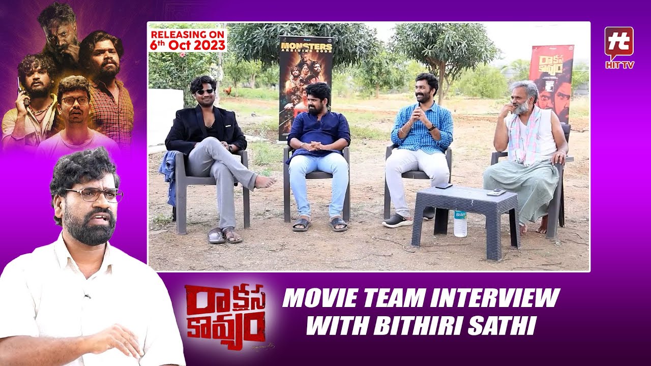 Rakshasa Kavyam Movie Team Interview With Bithiri Sathi | Abhinav ...