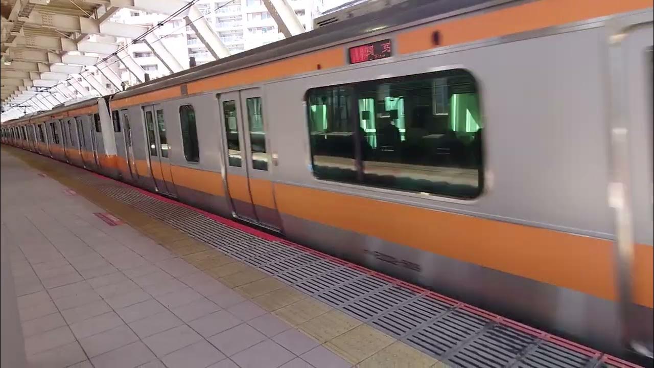 【本日長野入場】E233系0番台 H51編成 国立発車 - YouTube