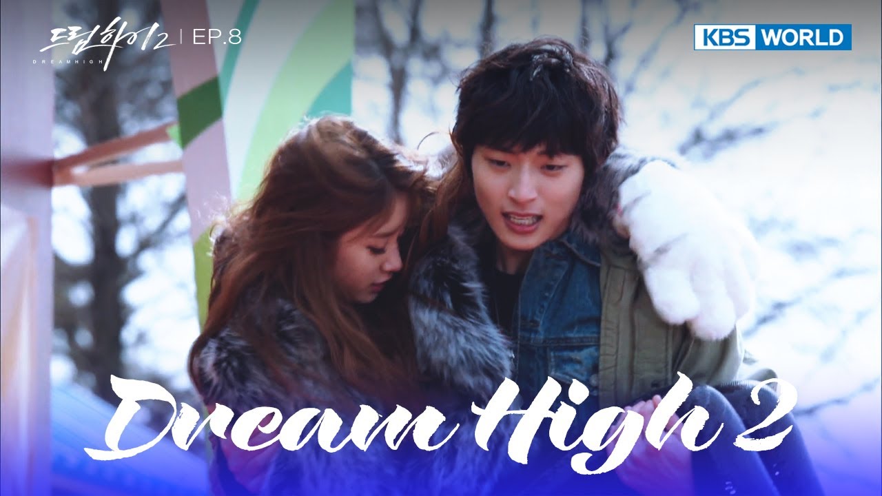 Wake Up [Dream High 2 : EP.8] | KBS WORLD TV 240321 - YouTube