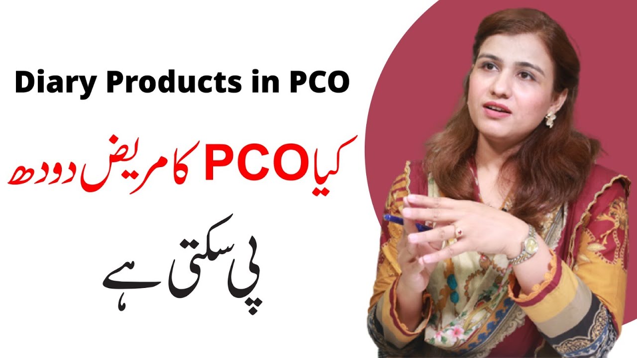Is Milk Bad For PCO Patient Dairy Products In PCO Dr Maryam Raana is-milk-bad-for-pco-patient-dairy-products-in-pco-dr-maryam-raana