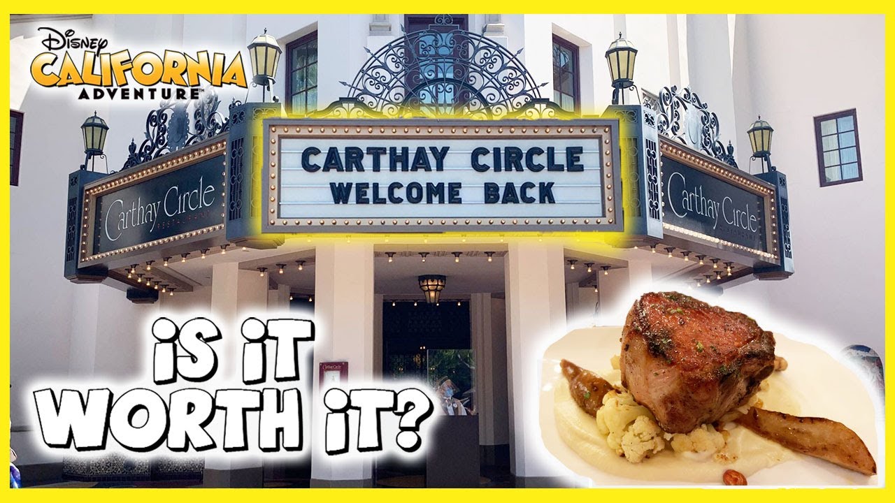 Carthay Circle Dinner | Is it worth it? | Disney California Adventure ...