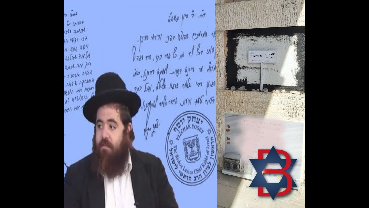 Rabbi Exposed As Undercover Missionary Teaches To Remove The Separation Between Jew And Gentile rabbi-exposed-as-undercover-missionary-teaches-to-remove-the-separation-between-jew-and-gentile