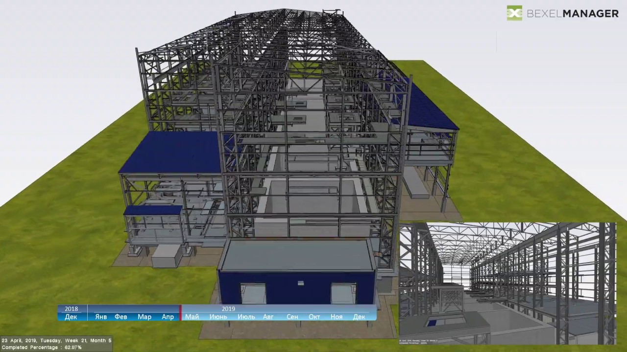 4D BIM Simulation Of An Industrial Facility - Bexel Manager - YouTube
