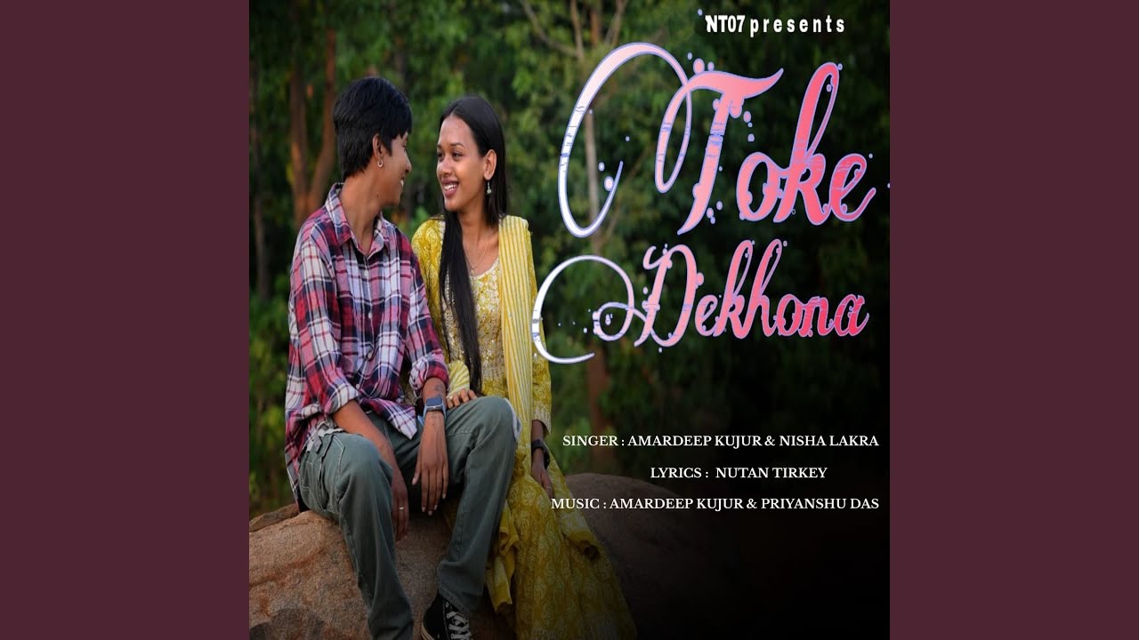 Toke Dekhona - YouTube