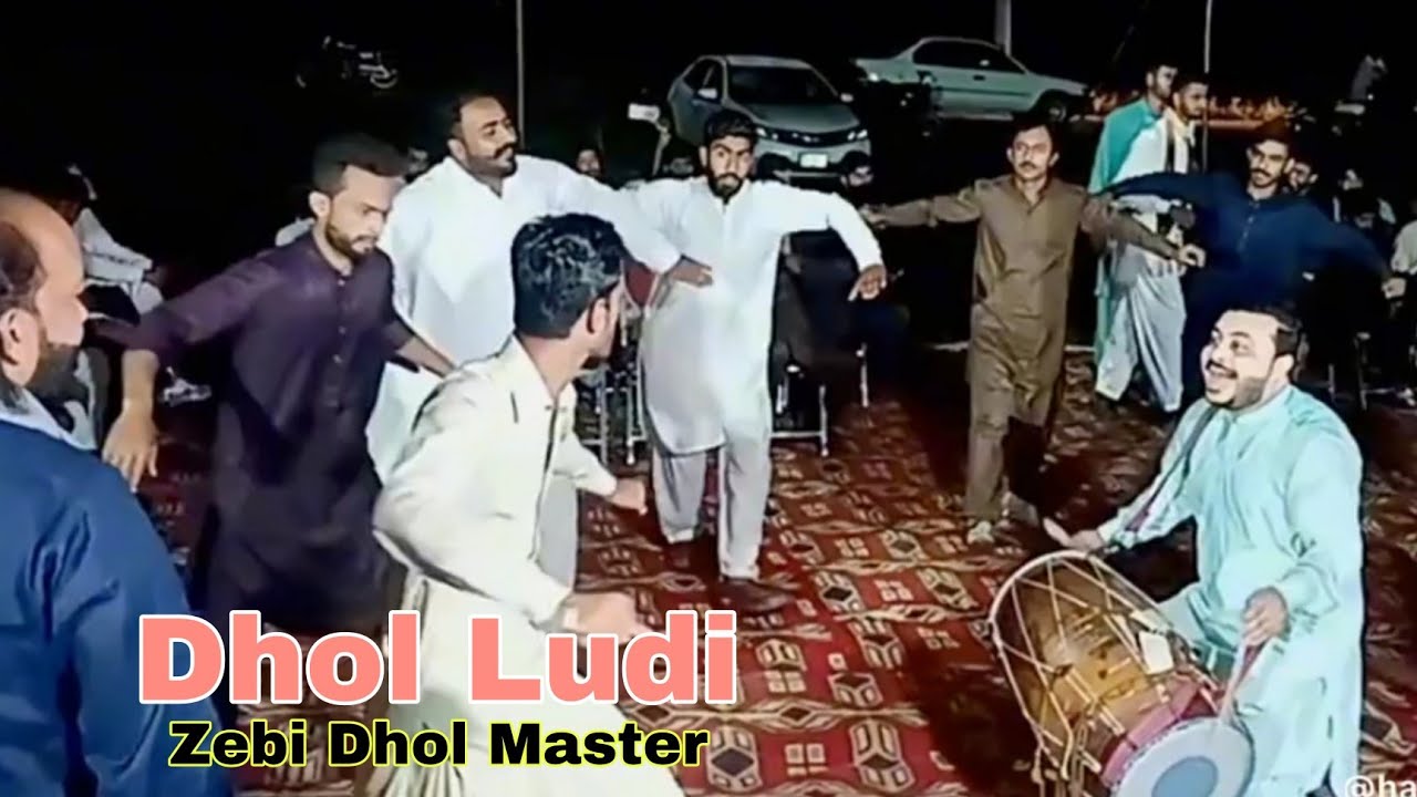 All pakistan kr No¹ Ludi || Best Dhol player Zebi dhol master 2023 ...