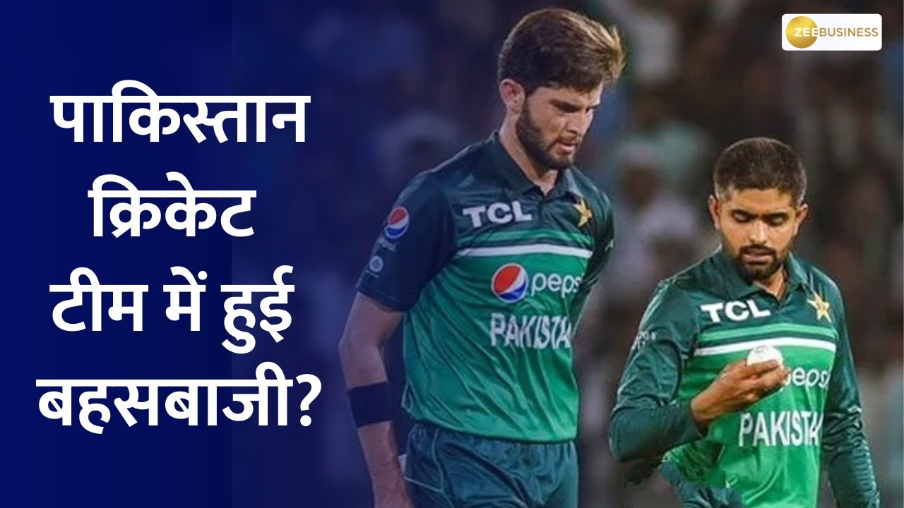 Asia Cup Babar Azam And Shaheen Afridi Involved In Heated Argument