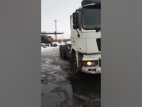 Шахман - YouTube