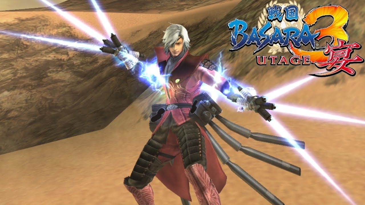 Dolphin || Basara 3 Utage Mod Texture Date Masamune - YouTube