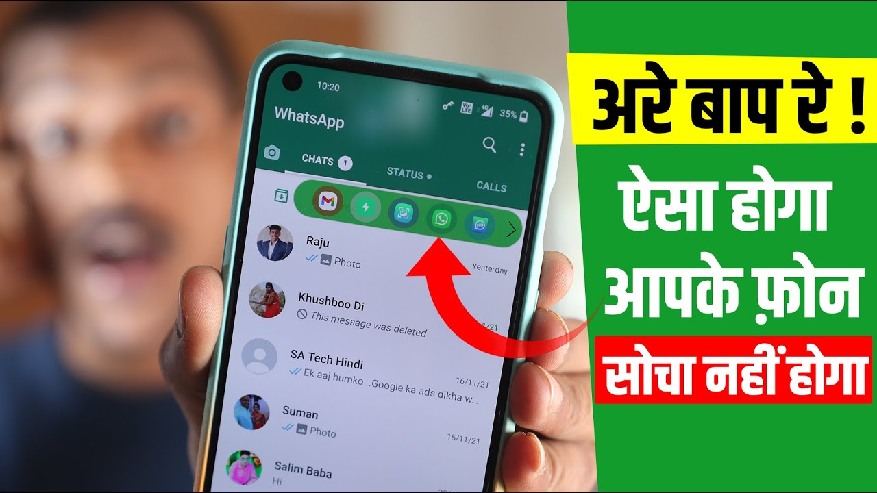 5 Most Important Apps and Useful Apps for Android 2021 🔥🔥🔥 - YouTube