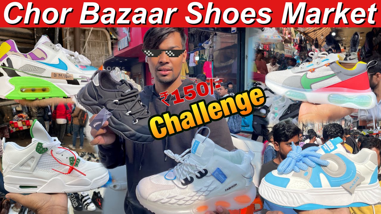 Chor Bazaar Shoes Market | Jama Masjid Chor Bazar | Cheapest Shoes ...
