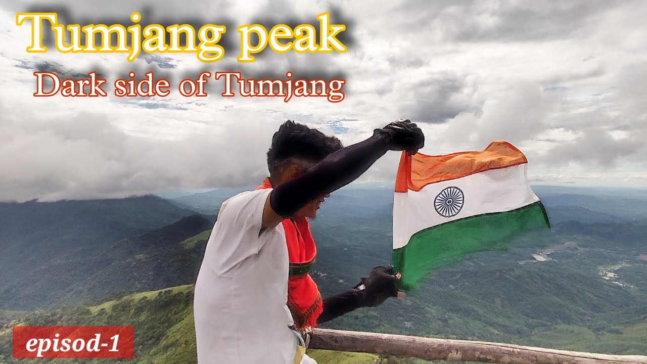 Tumjang trekking// Seilkal peak 2nd highest peak of Assam// The dark ...