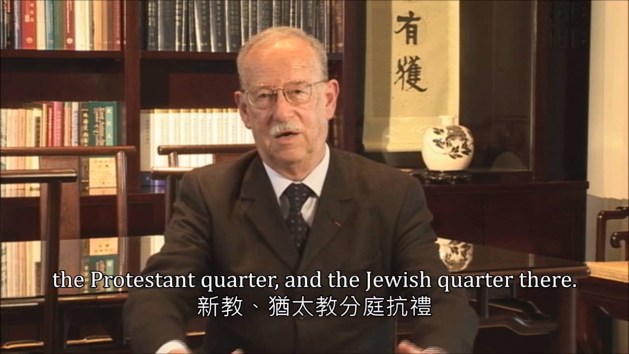 Kristofer Schipper - Inclusivity and Exclusivity - YouTube