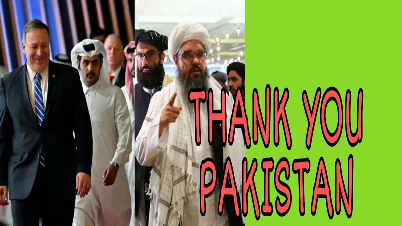 THANK YOU PAKISTAN🙏 - YouTube