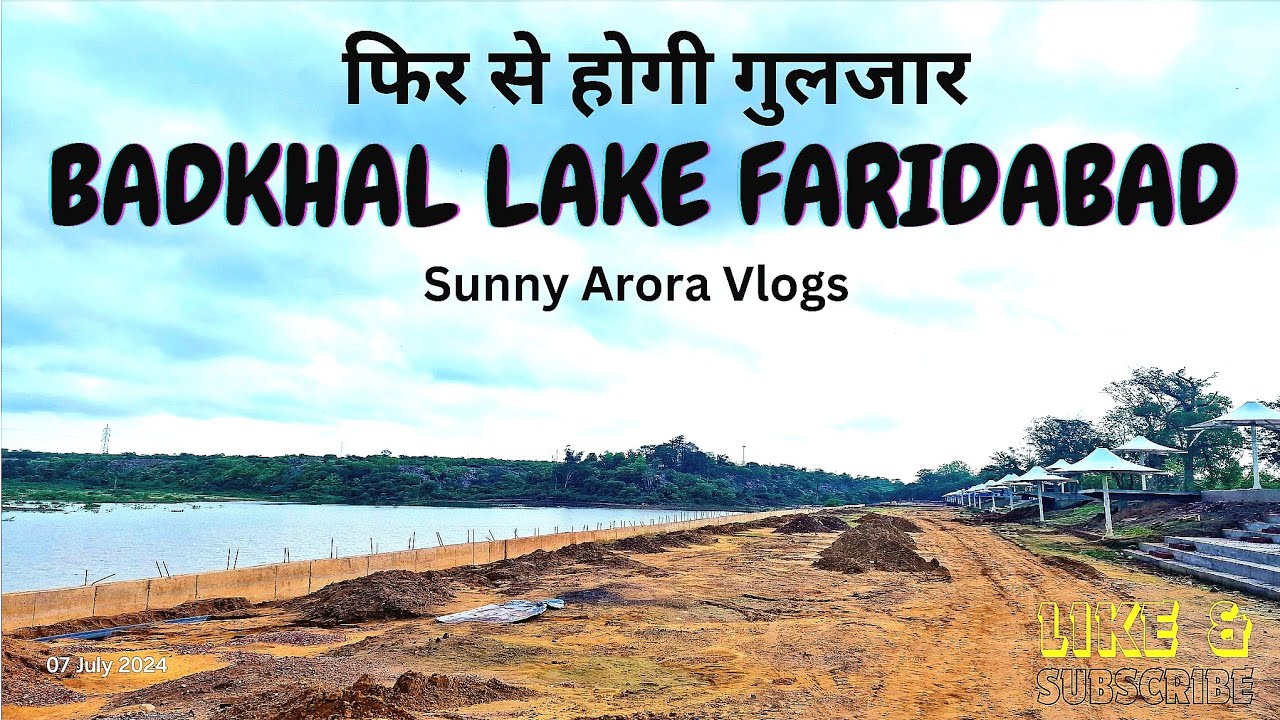 Badkhal Lake Faridabad | Haryana Tourism | Badkhal Jheel | Best Place ...