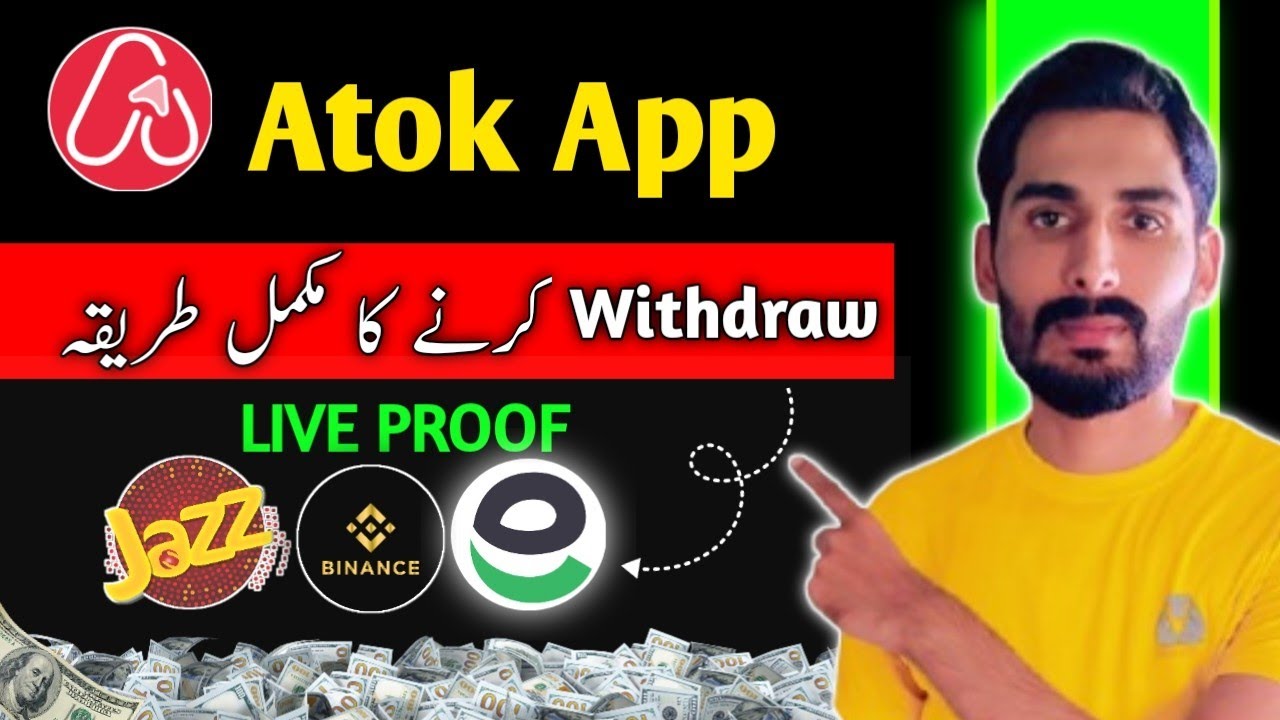 Atok App Withdraw|How to withdraw From Atok App|Atok Token Swap in Usdt| - YouTube