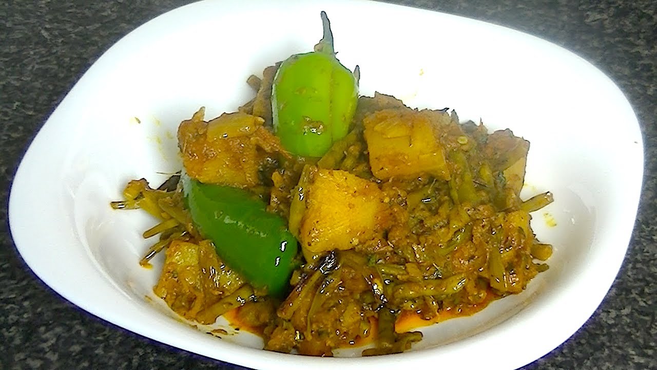 Easy Aloo Mongray Recipe | Cook with Faiza - YouTube