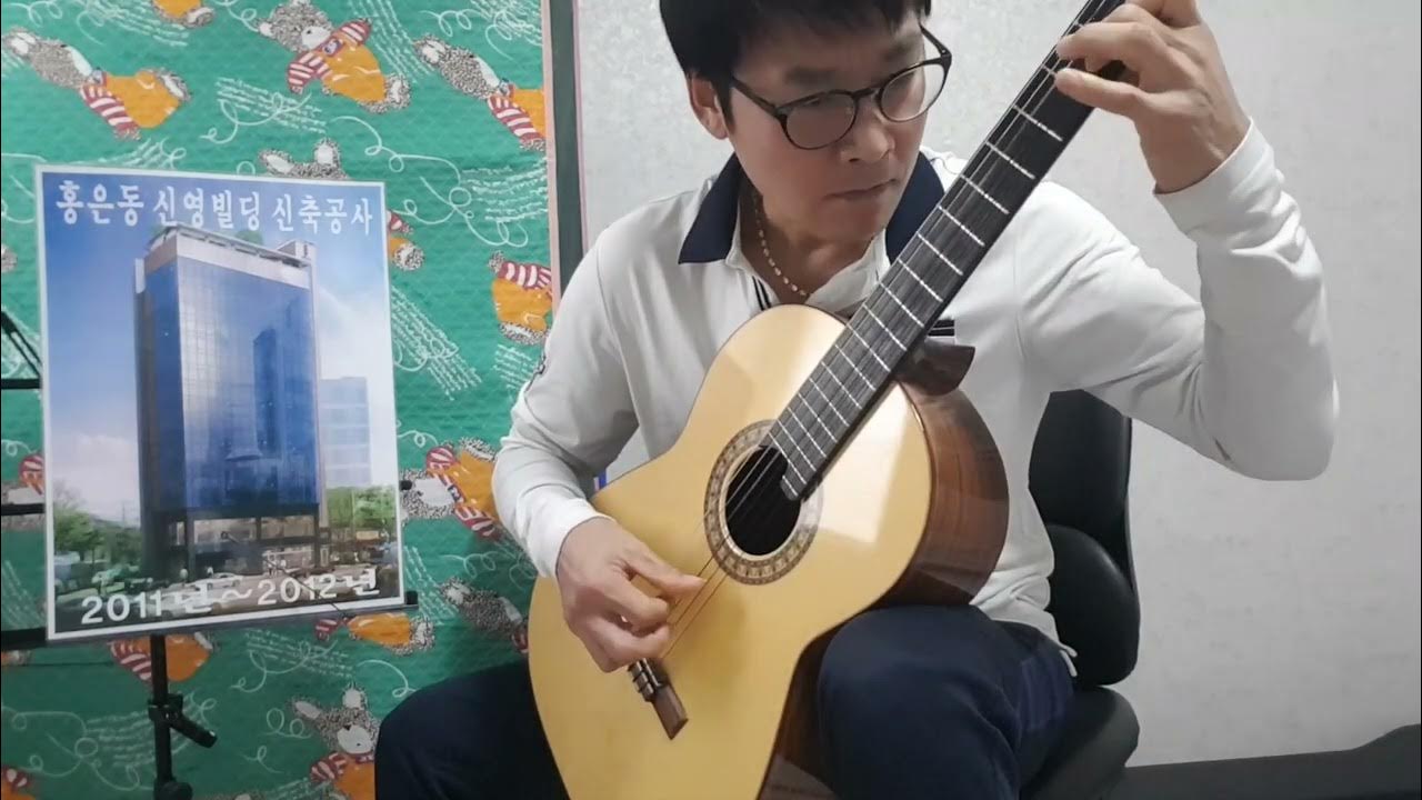 알함브라 궁전의 추억 클레식 기타연주 Youtube