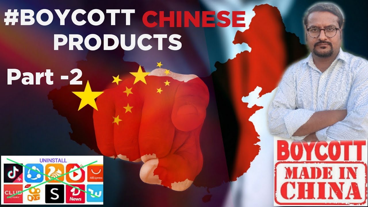 #BOYCOTT CHINESE PRODUCTS | BOYCOTT MADE IN CHINA | UNINSTALL CHINESE ...