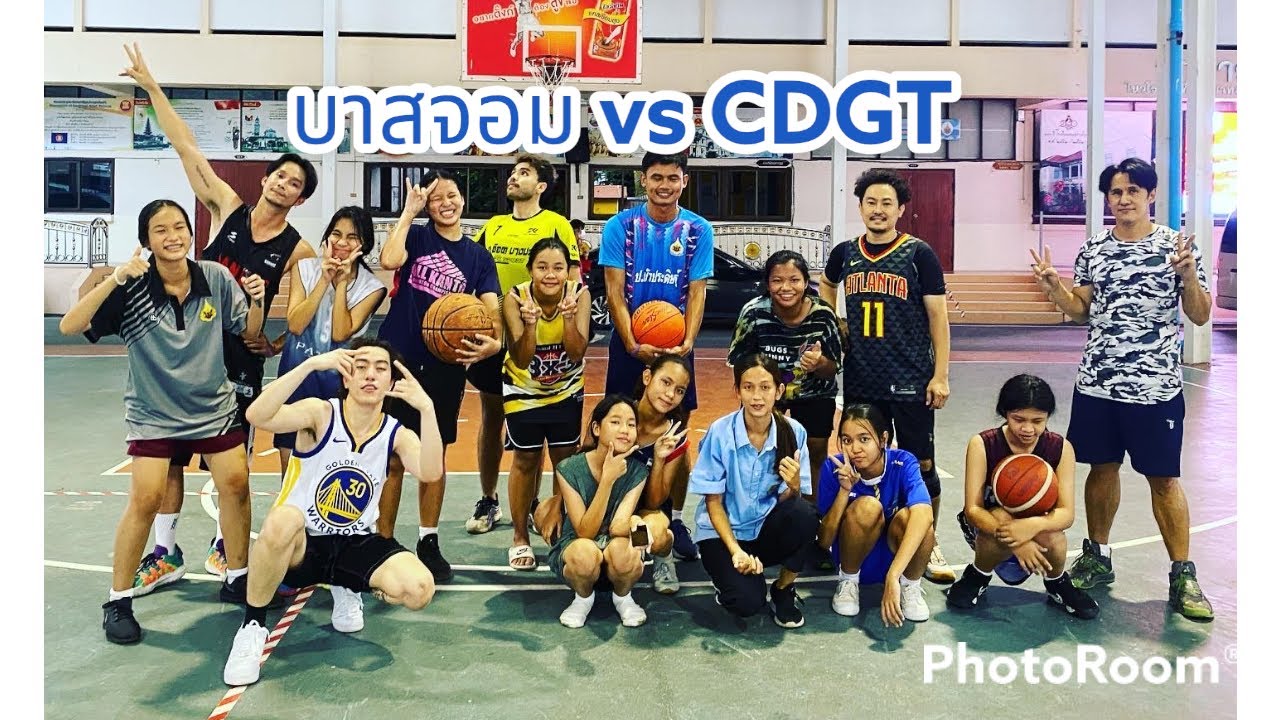 CDGT VS BASCHOM #basketball #CDGT #CDGUNTEE - YouTube