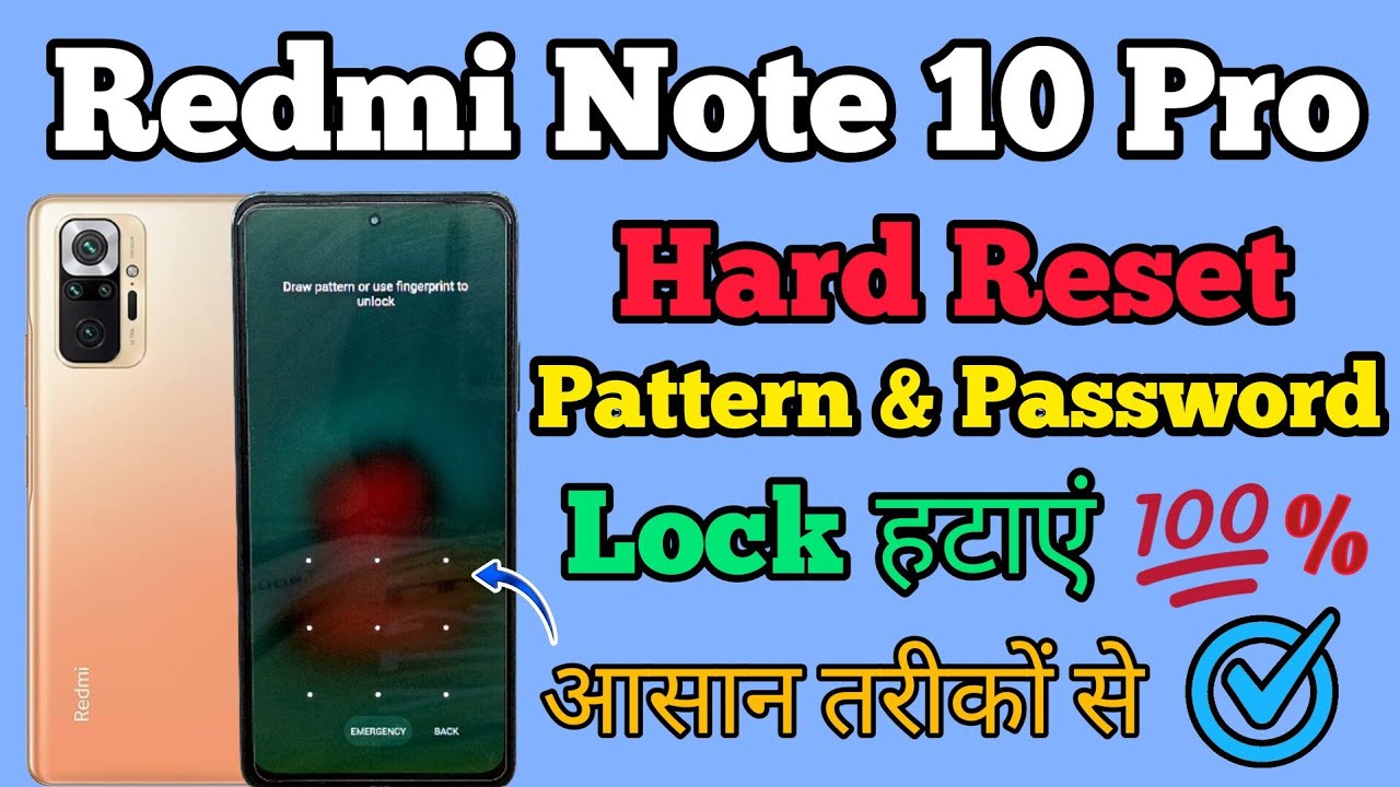 Redmi Note 10 Pro || Hard Reset || Pattern Unlock || Password Remove ...